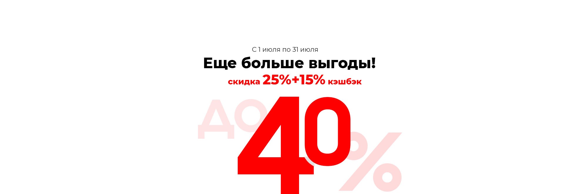 Волна - интернет-магазин электроники, цифровой и бытовой техники ...